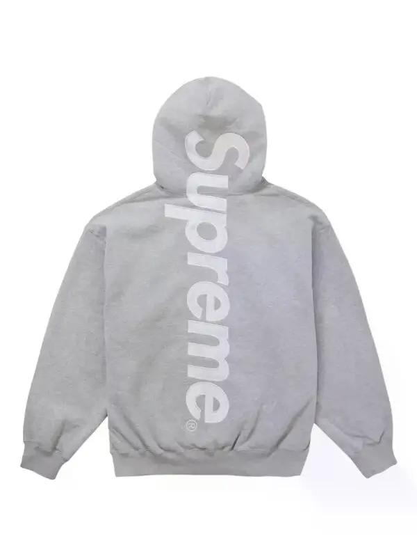 Supreme Drawstring Hoodie