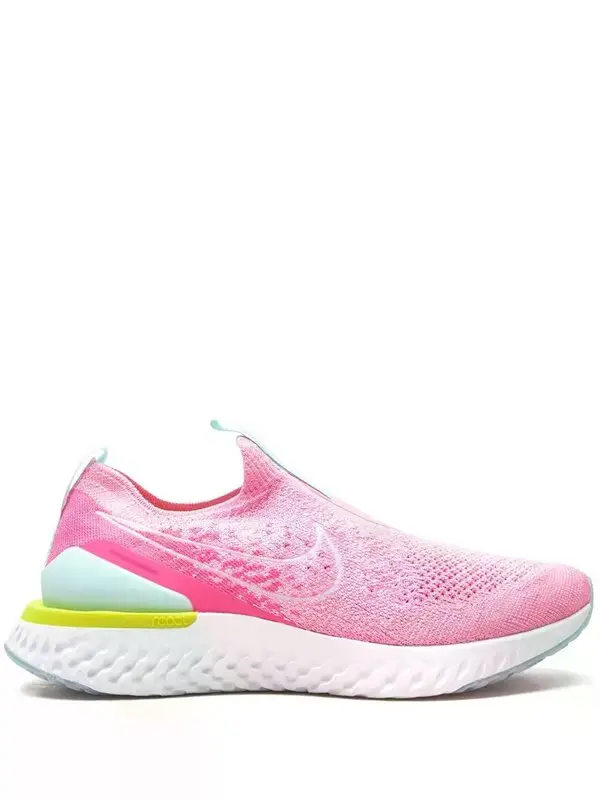 Nike Epic Phantom React Sneakers - Pink