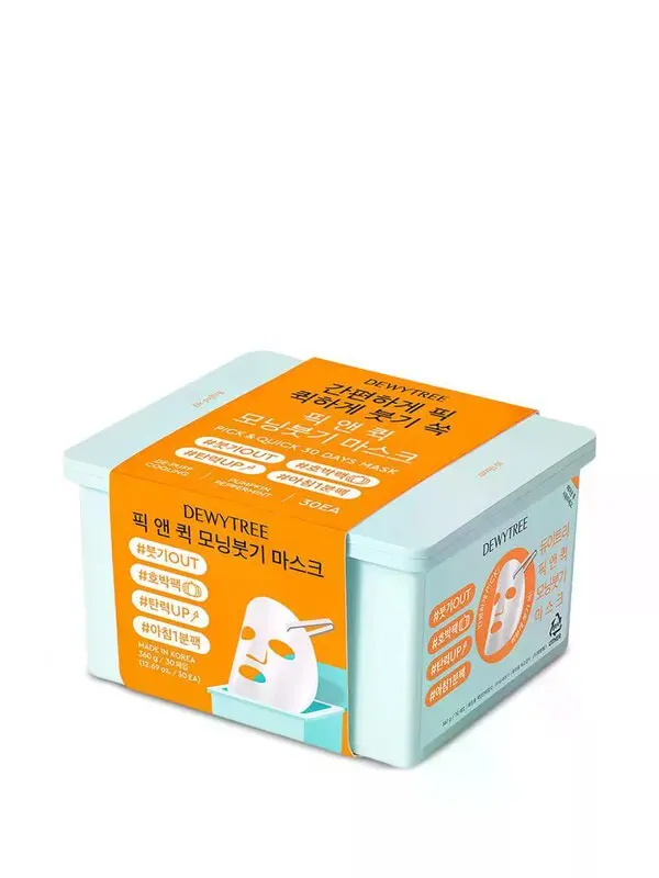 DEWYTREE Pick And Quick De-puff Morning Mask - Blue