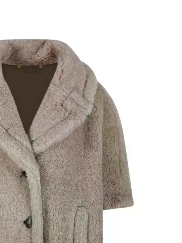Max Mara Button Short-sleeve Cape - Neutrals