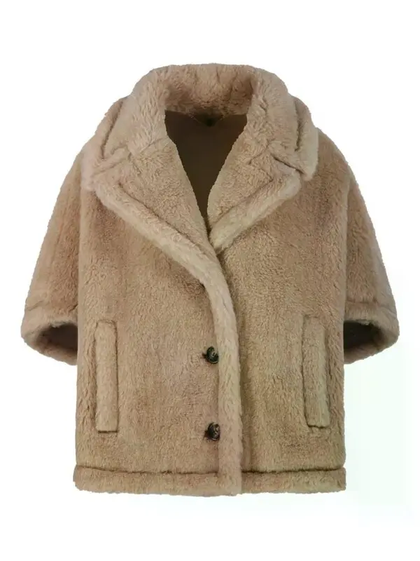 Max Mara Buttoned Short-sleeve Cape - Neutrals