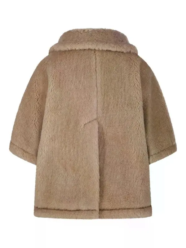 Max Mara Buttoned Short-sleeve Cape - Neutrals