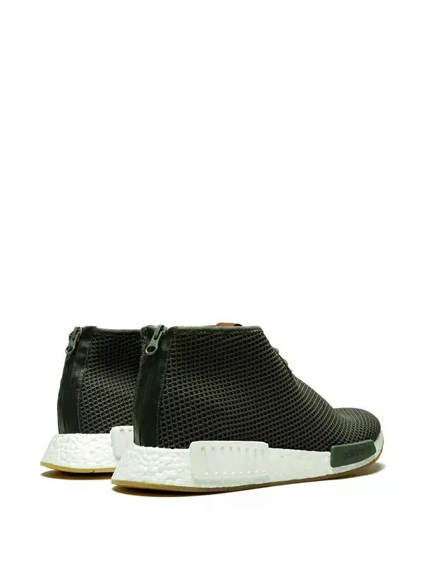 Adidas X End. Clothing Nmd_c1 Sahara Sneakers
