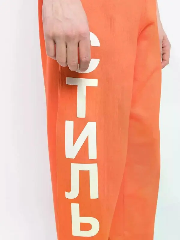 Heron Preston Logo-print Track Pant