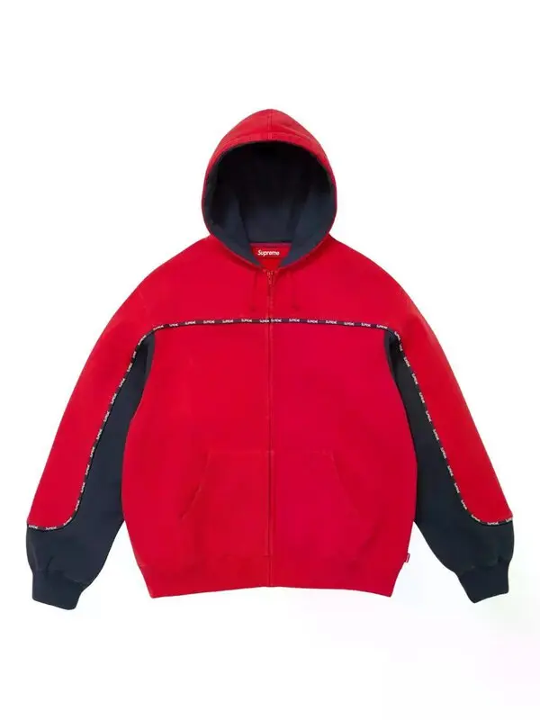 Supreme Piping Zip Hoodie