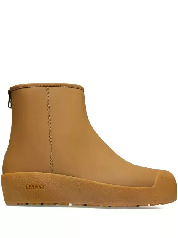 Bally Zip-fastening Rubber Boots