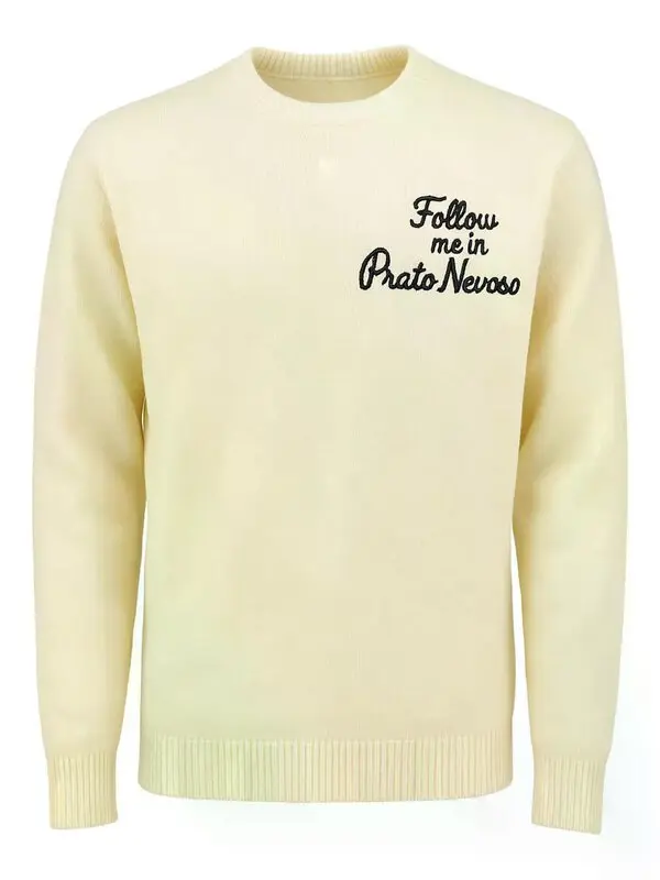 MC2 SAINT BARTH Graphic Design Sweater - Neutrals