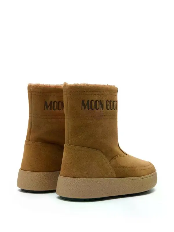 Moon Boot Zip-front Suede Boots