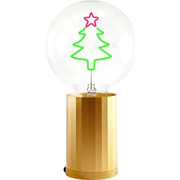 MITB Xmas Tree Portable Table Lamp - Gold