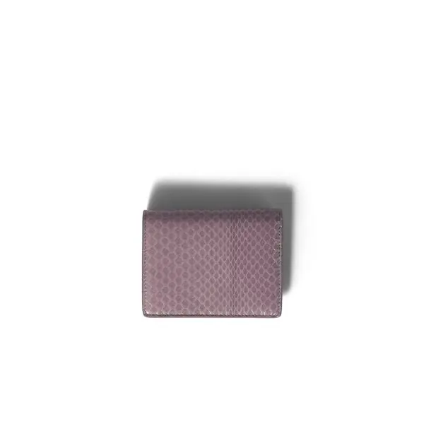 Miu Miu Small Ayers Leather Wallet - Wisteria