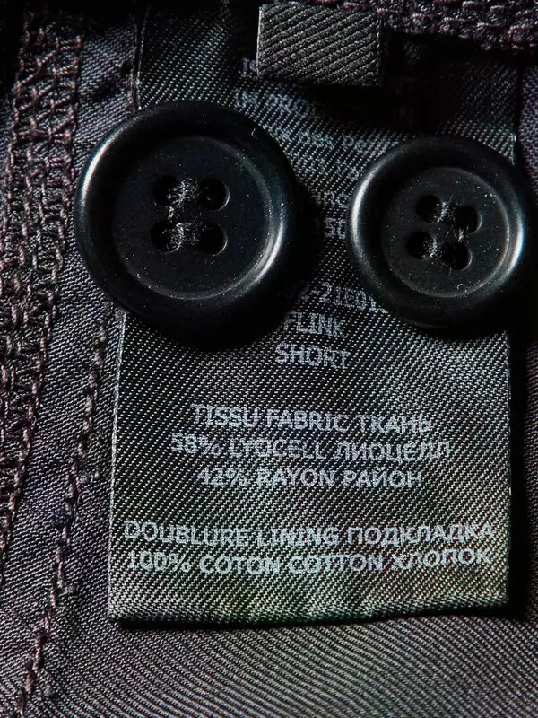 ISABEL MARANT VINTAGE Flink Short