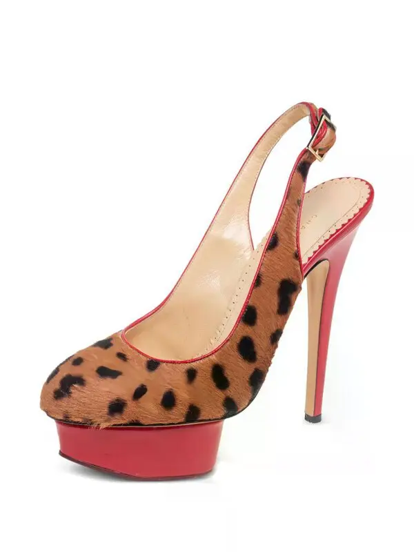 CHARLOTTE OLYMPIA 145mm Leopard-print Slingback Pumps