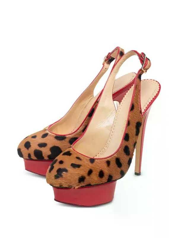 CHARLOTTE OLYMPIA 145mm Leopard-print Slingback Pumps