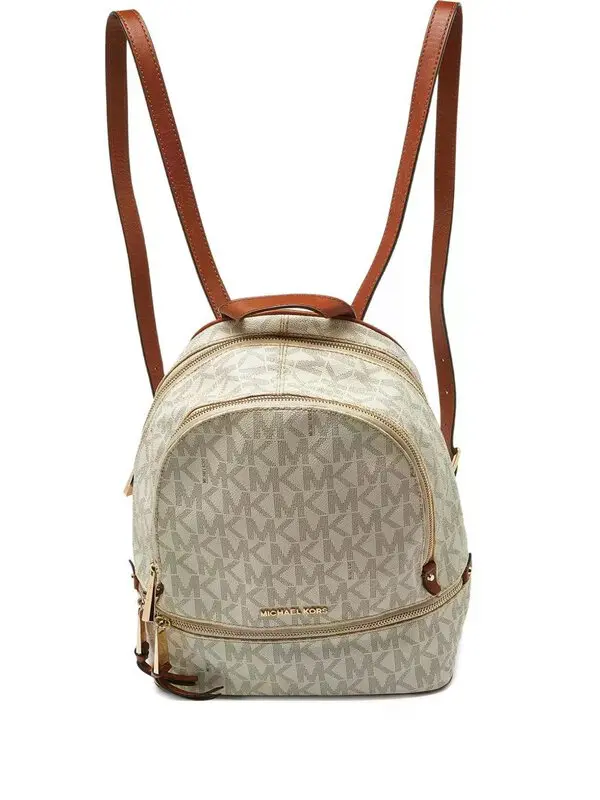 Michael Kors Monogram Leather Backpack
