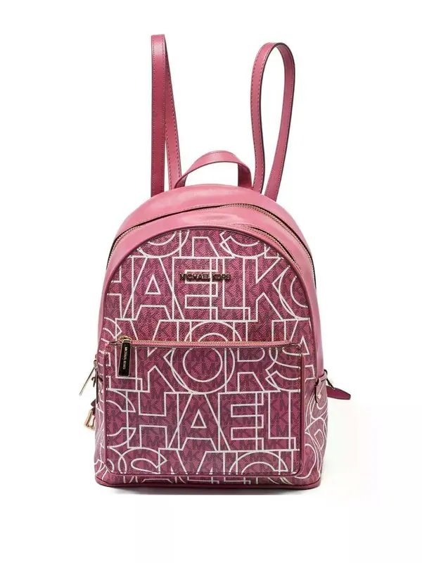 Michael Kors Logo Leather Backpack