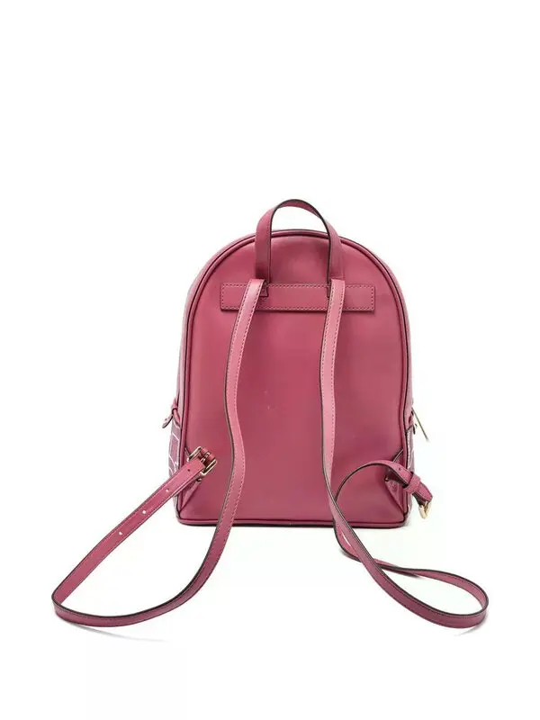 Michael Kors Logo Leather Backpack