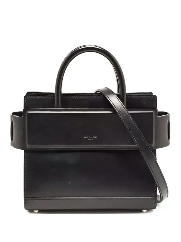 Givenchy Horizon Crossbody Bag