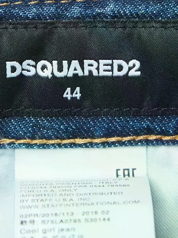 Dsquared2 Distressed Jeans