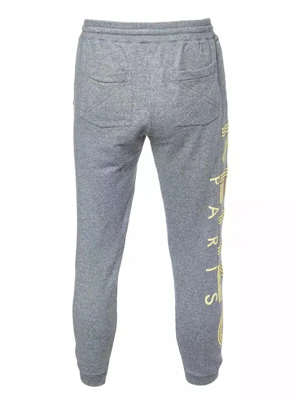 Kenzo Cotton Joggers