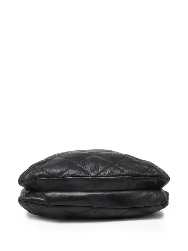 Dkny Quilted Leather Shoulder Bag
