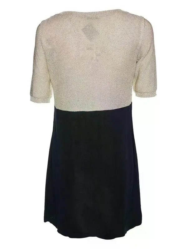 Moschino Knitted Dress