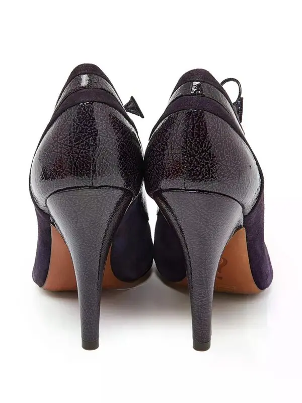 Moschino Panelled Peep-toe High Heel Boots