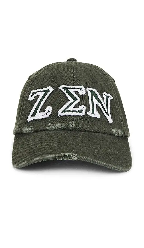 MUSEUM OF PEACE & QUIET Zen Distressed Cap - Forest