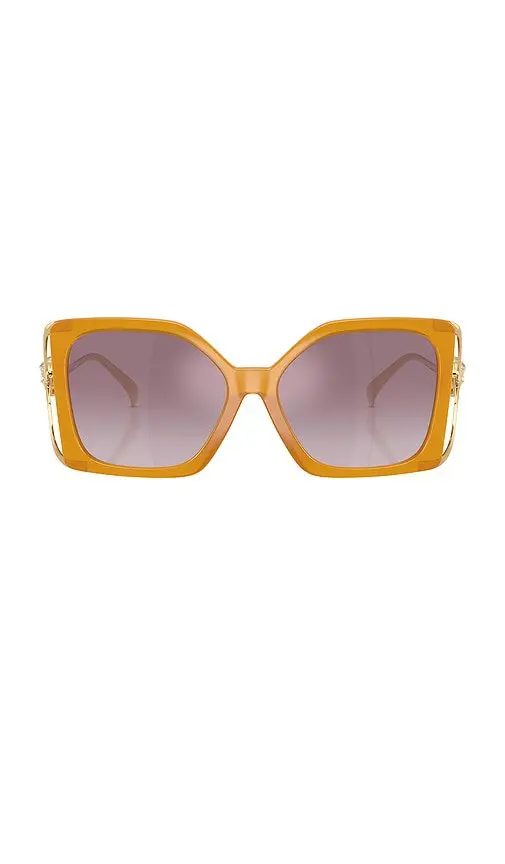 Versace Square Sunglasses - Opal Yellow & Violet Mirror Silver