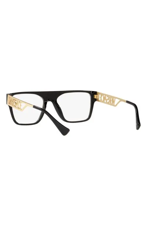 Versace Rectangle Eyeglasses