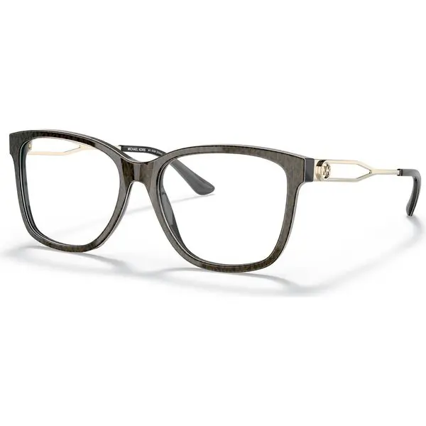 Michael Kors 53mm Square Full Rim Eyeglasses - Brown