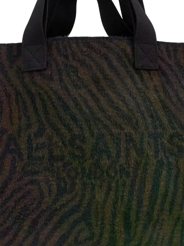 ALLSAINTS Izzy Zebra-print Tote Bag - Brown
