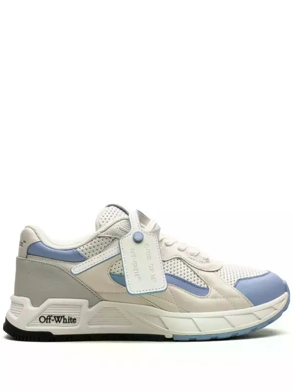 Off-White Kick Off Leather Sneakers - Neutrals