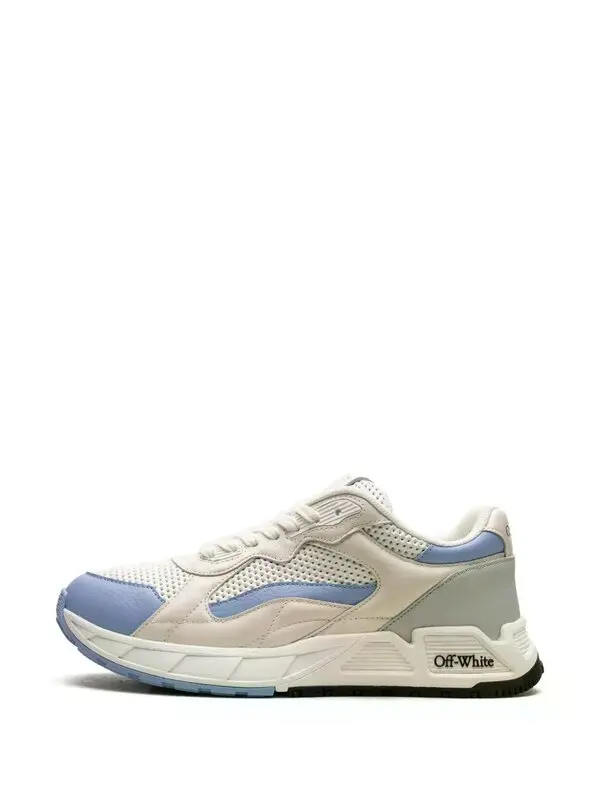 Off-White Kick Off Leather Sneakers - Neutrals