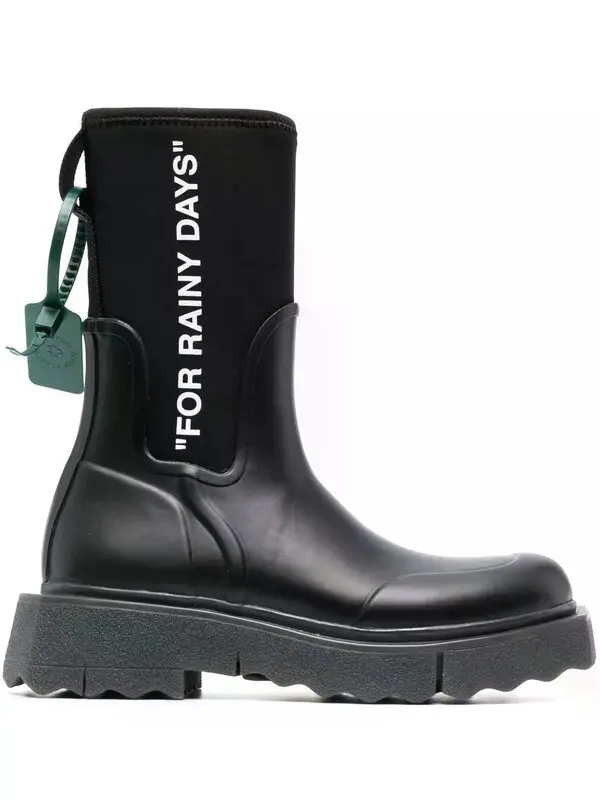 Off-White Rain Boots