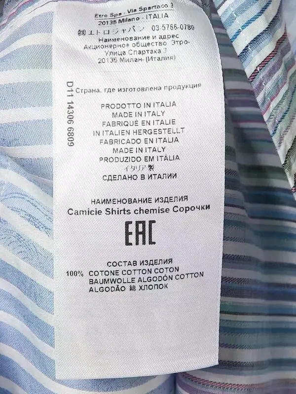 Etro Stripe Patchwork Shirt