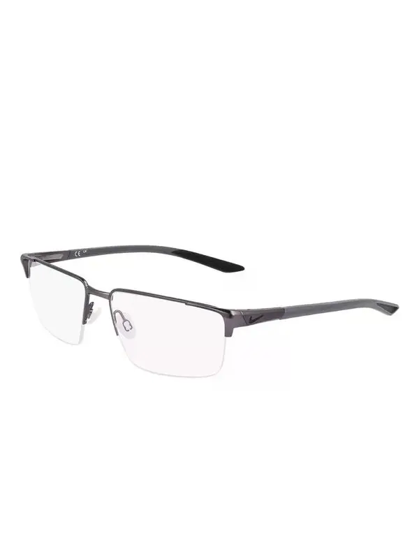 Nike 8054 Rectangle Glasses
