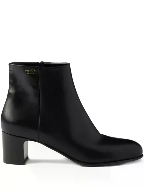 Prada 55mm Leather Boot - Black