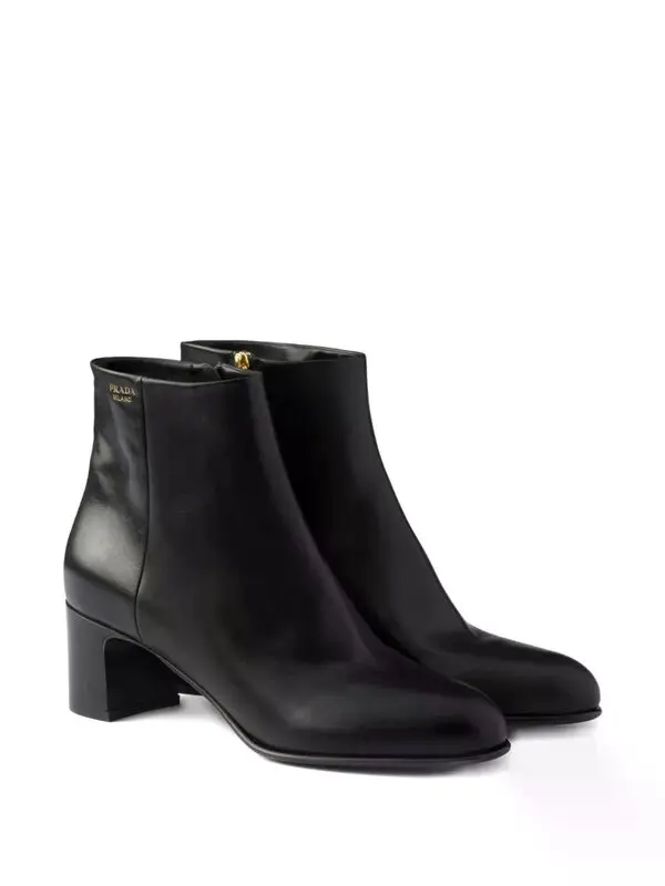Prada 55mm Leather Boot - Black