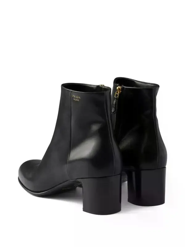Prada 55mm Leather Boot - Black
