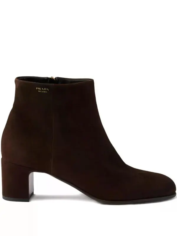 Prada Side-zip Suede Boots - Brown