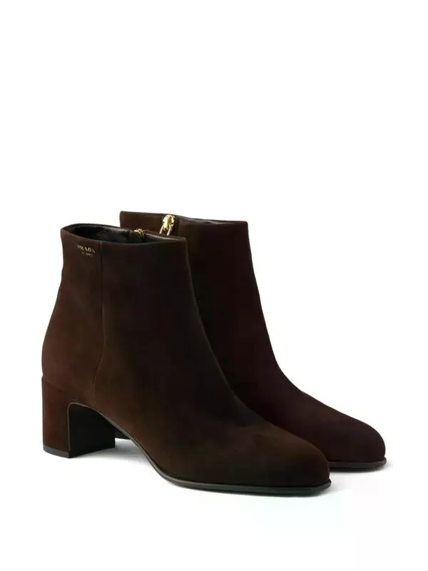 Prada Side-zip Suede Boots - Brown
