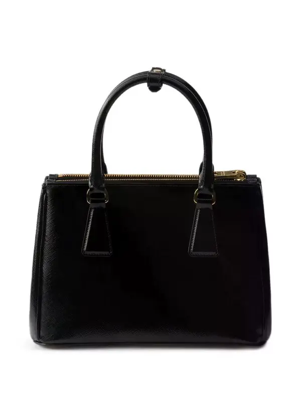 Prada Galleria Leather Tote Bag