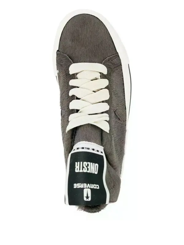Rick Owens Faux Fur Sneakers - Brown
