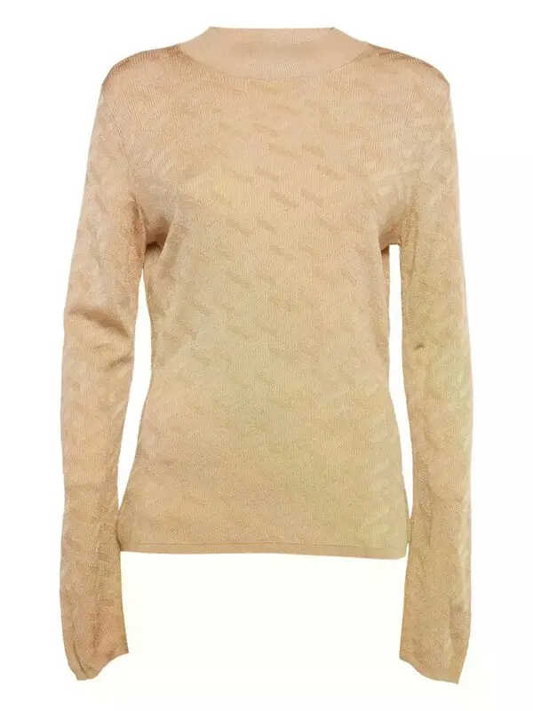 Versace Ribbed-knit Sweater - Neutrals