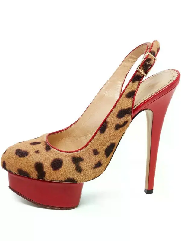 CHARLOTTE OLYMPIA 140mm Leopard-pattern Platform Slingback Pumps