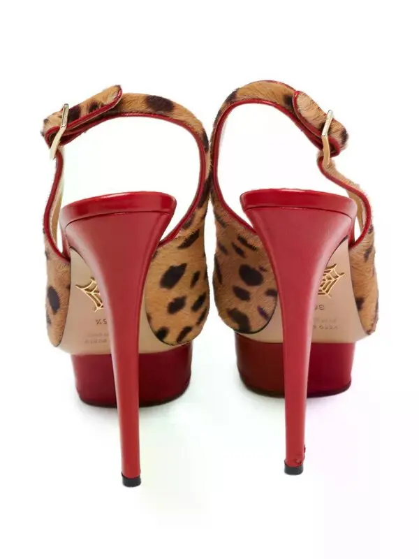 CHARLOTTE OLYMPIA 140mm Leopard-pattern Platform Slingback Pumps