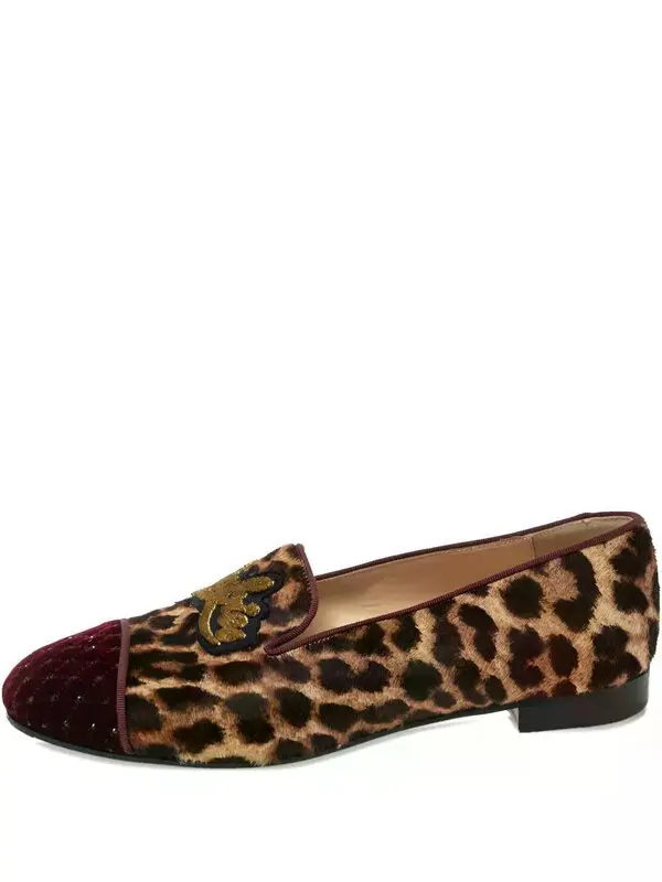 CHRISTIAN LOUBOUTIN Leopard-print Slippers