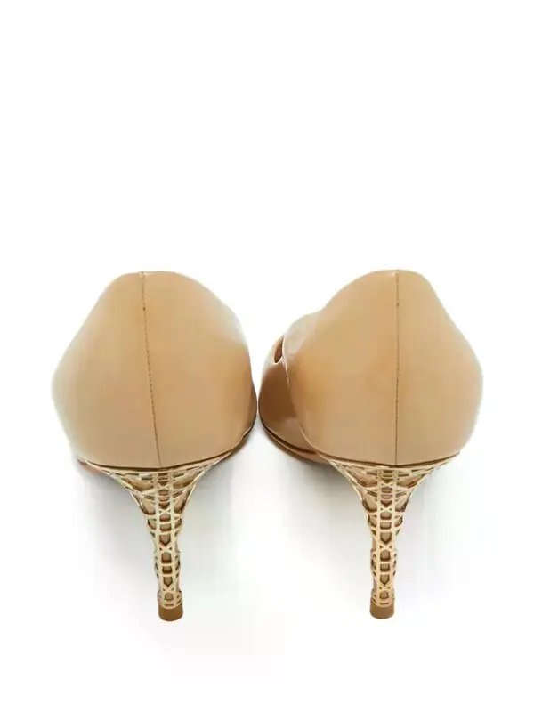 Dior Peep-toe Stiletto Pumps