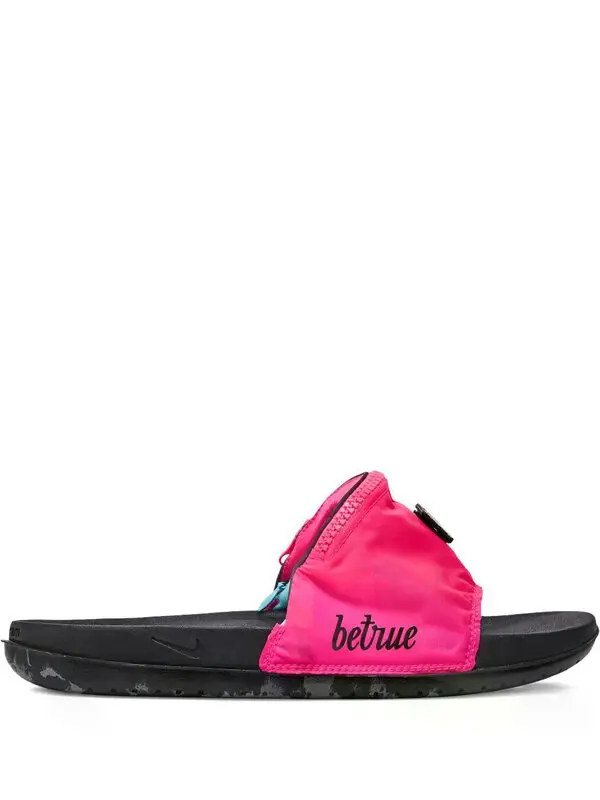 Nike Offcourt Slides