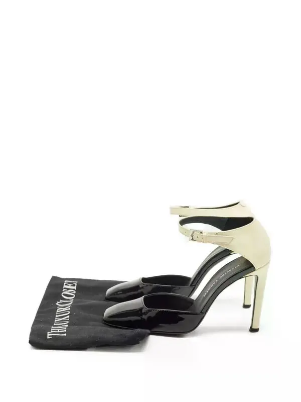 GIUSEPPE ZANOTTI Leandra Square-toe Pumps